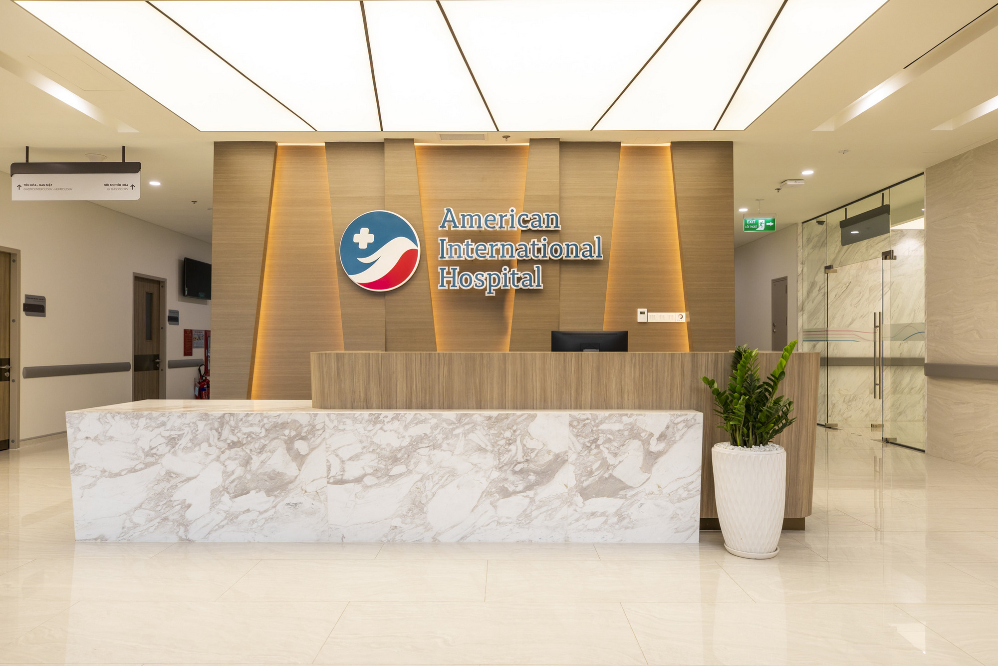 American International Hospital - Healthcare Snapshots