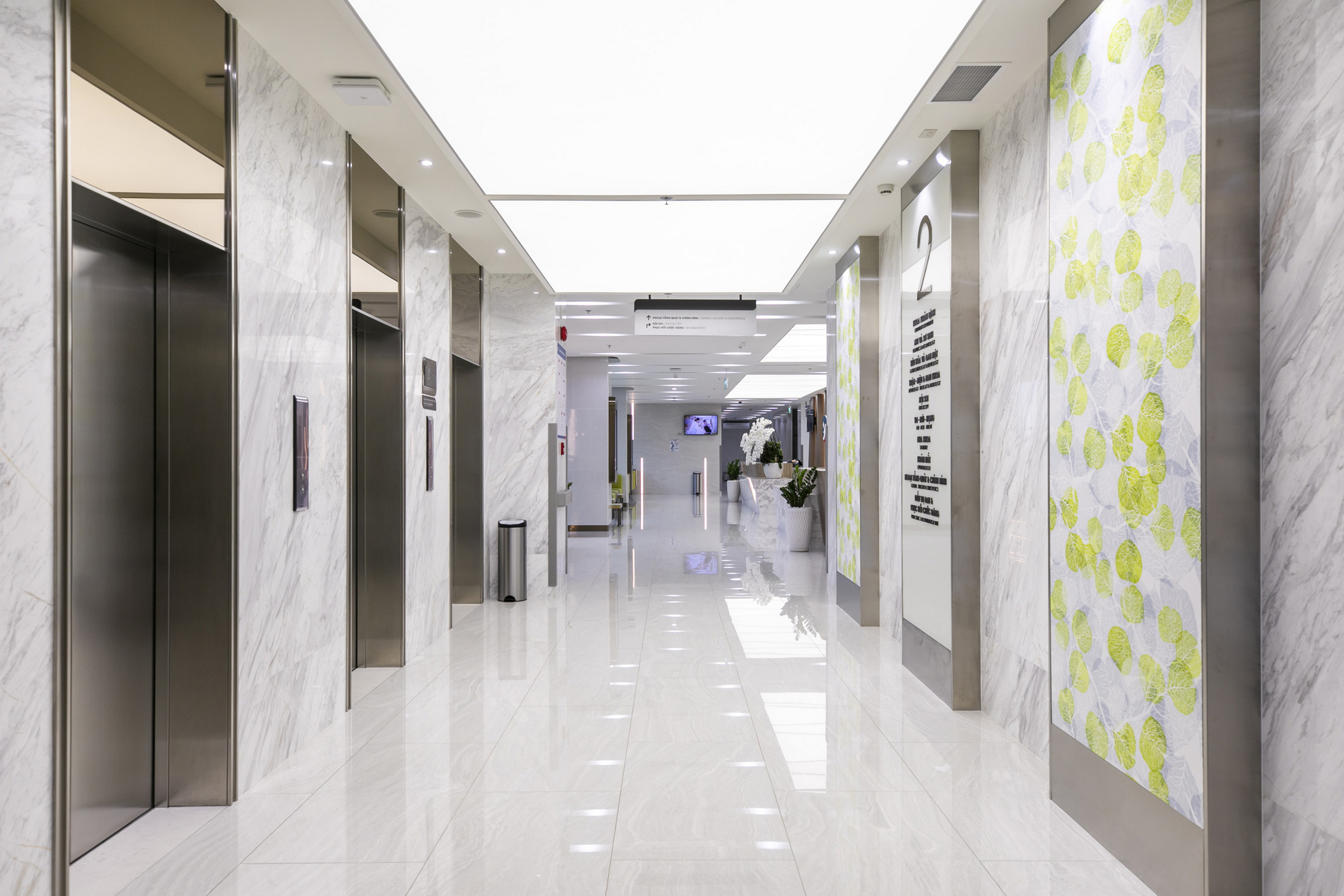 American International Hospital - Healthcare Snapshots
