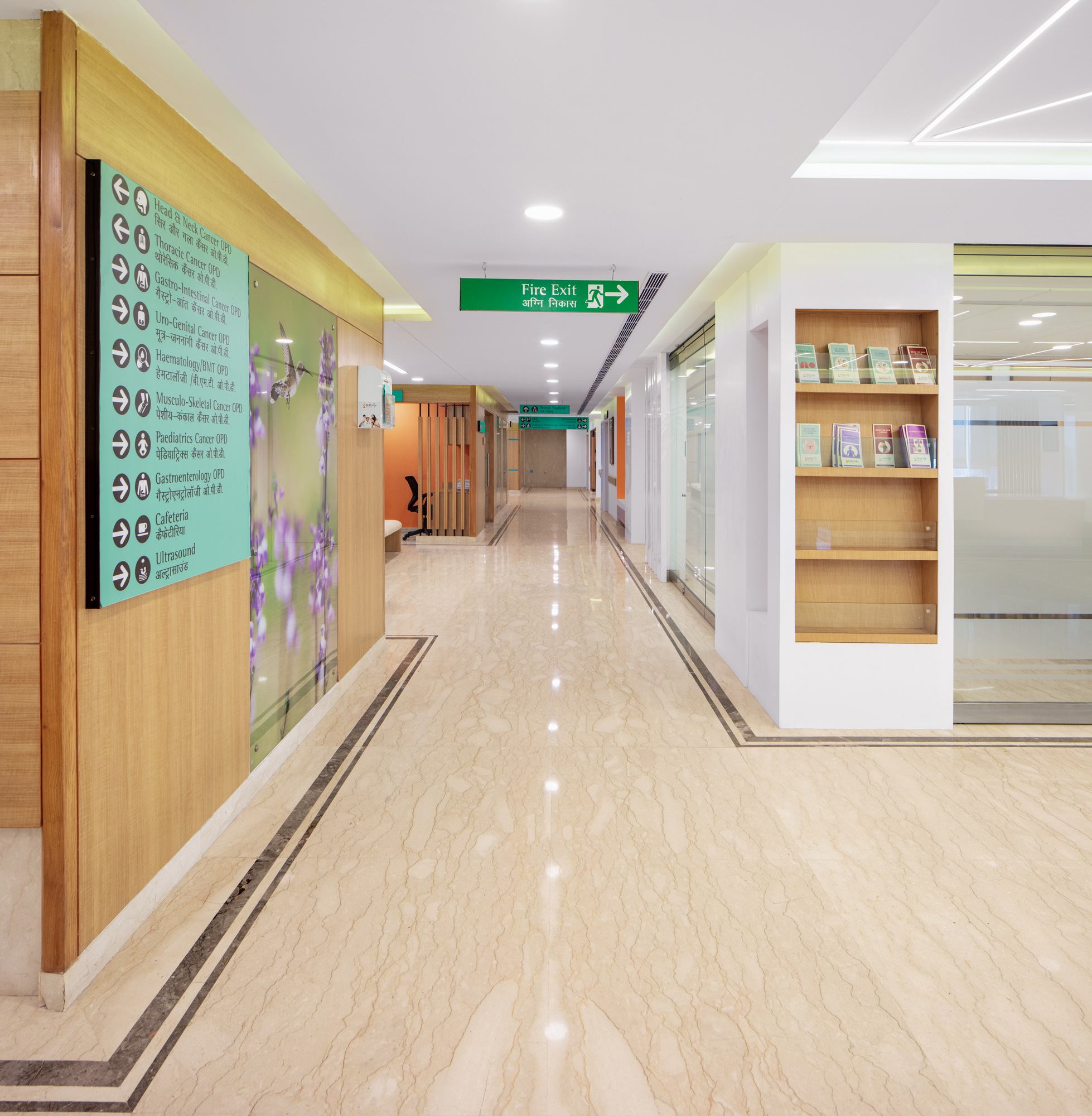 Max Super Specialty Hospital, Vaishali - Healthcare Snapshots