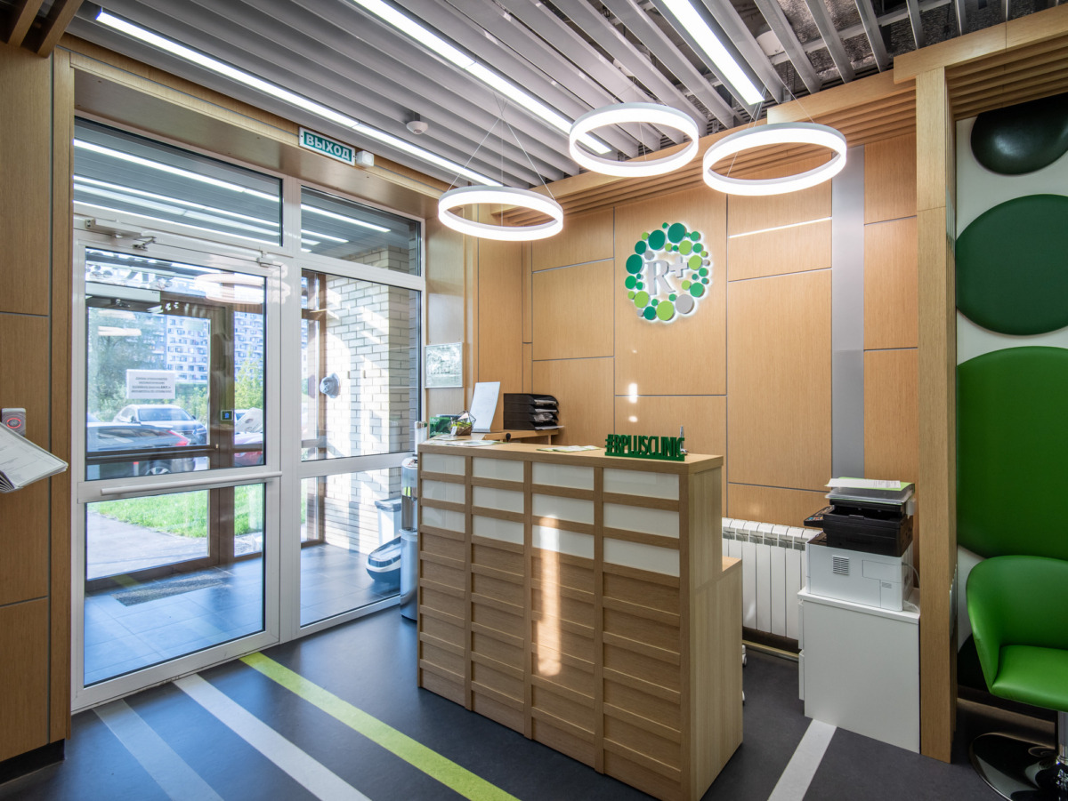 R-plus Multidisciplinary Clinic - Healthcare Snapshots