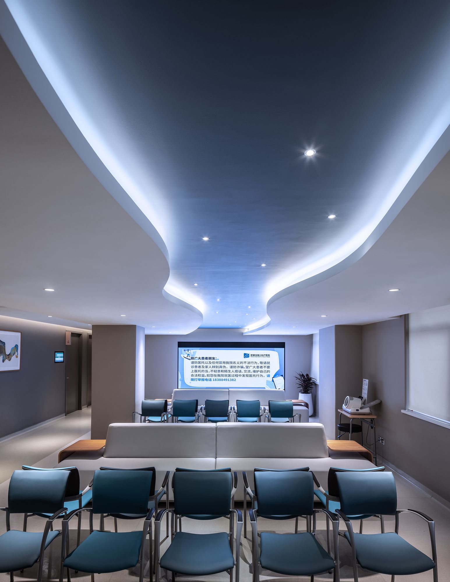 Angel Women‘s and Children's Hospital - Building 5 - Healthcare Snapshots