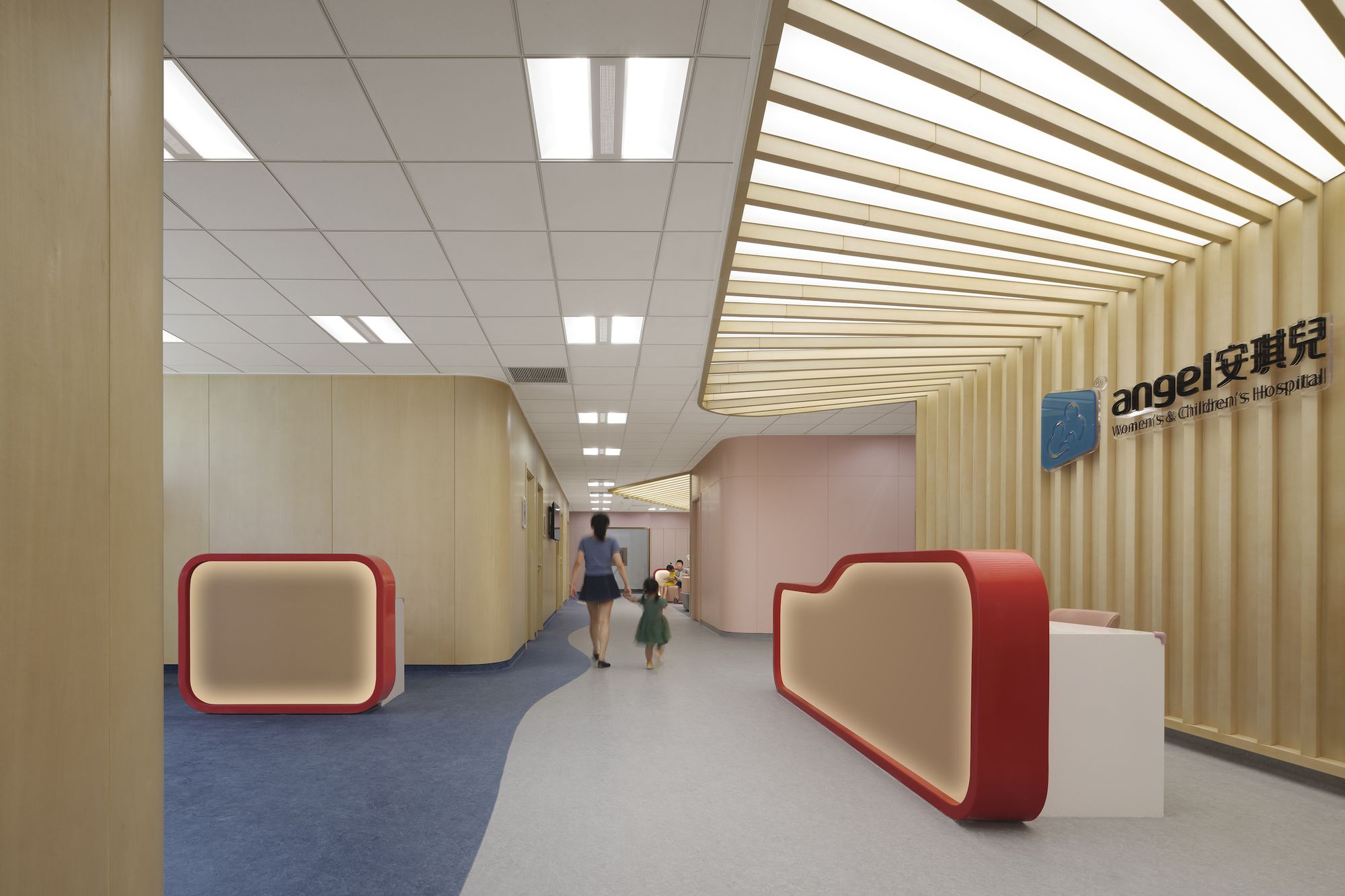 Angel Early Child Development Center - Healthcare Snapshots