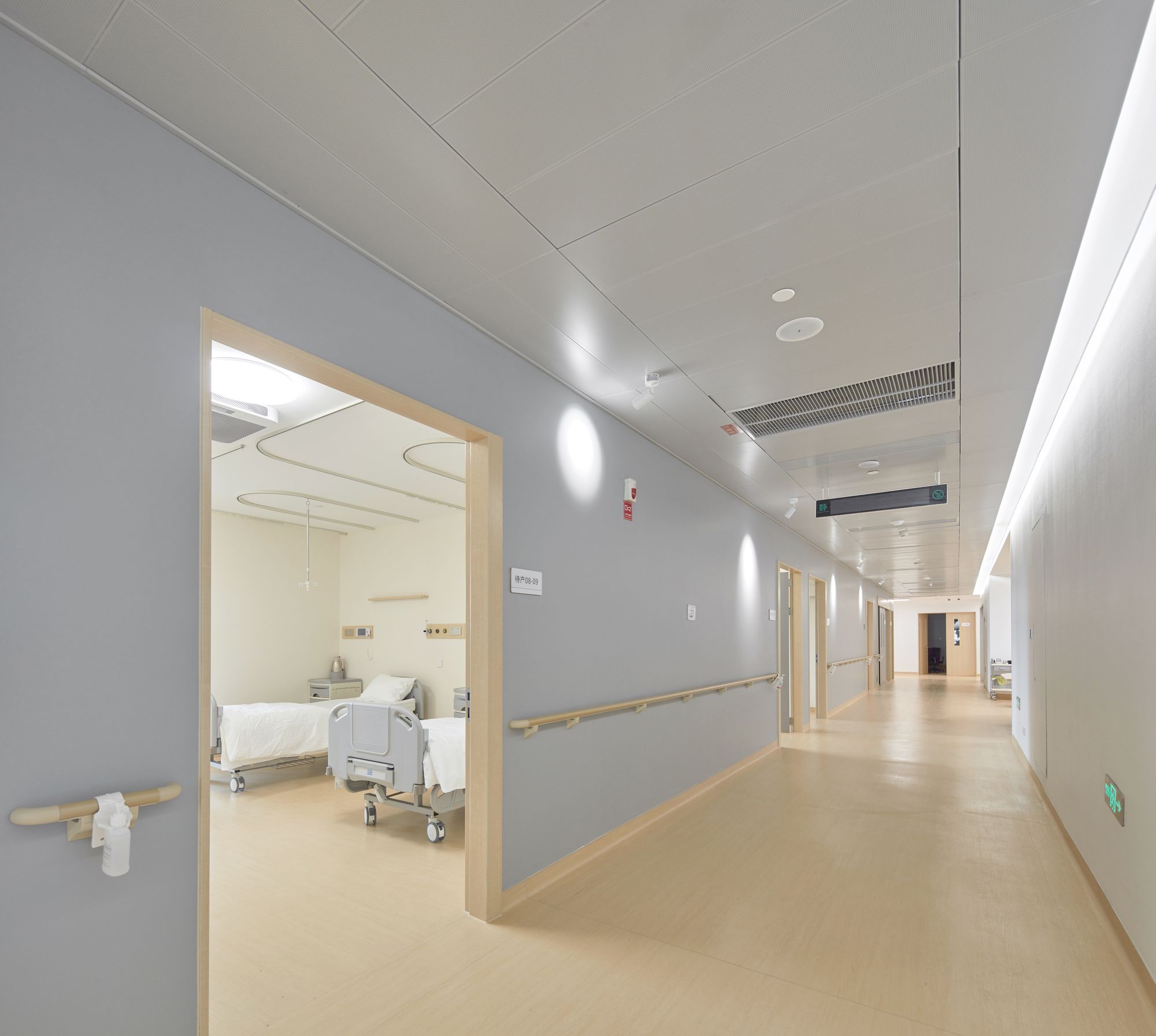 Xiamen Humanity Maternity Hospital - Healthcare Snapshots