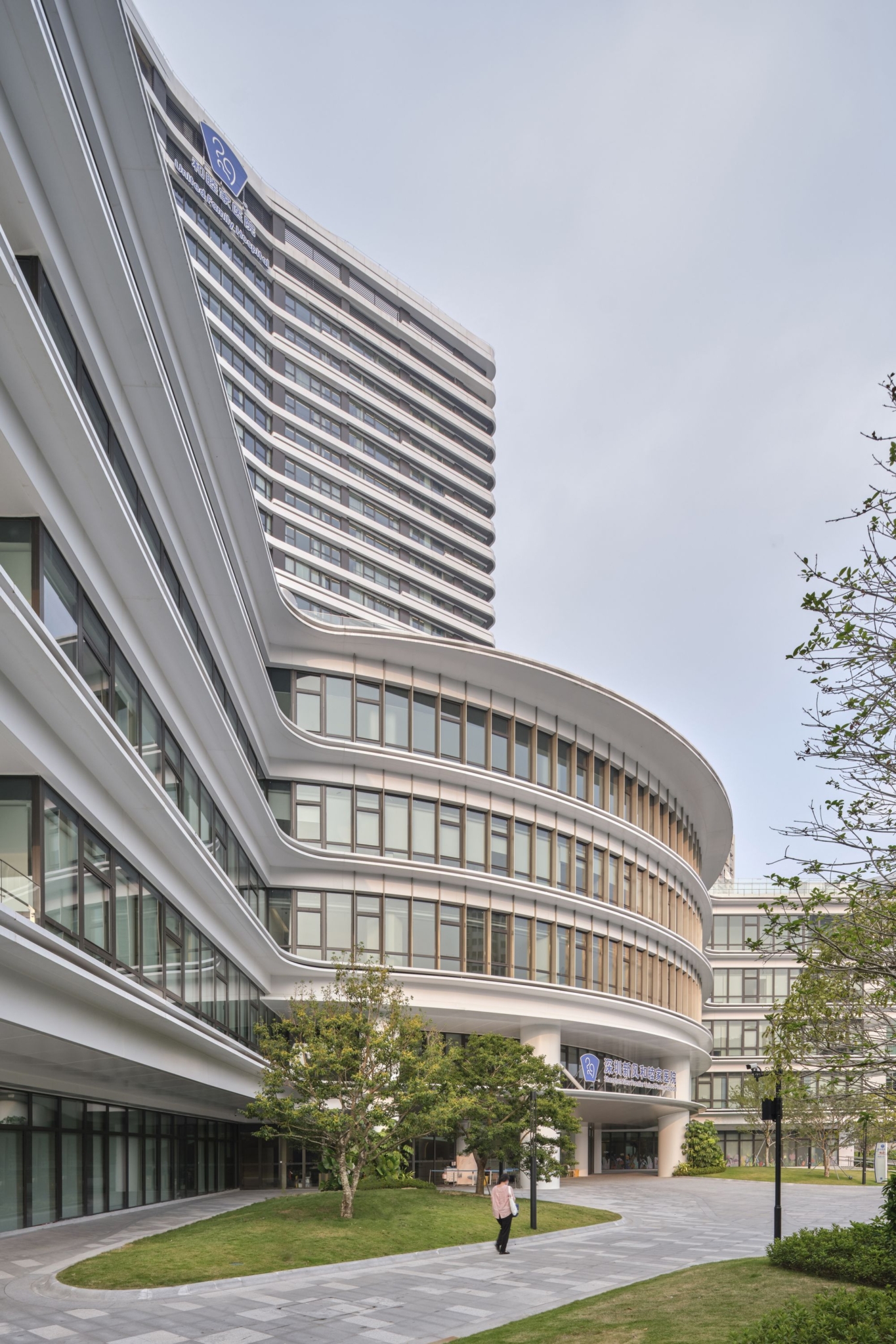 Shenzhen New Frontier United Family Hospital - Healthcare Snapshots