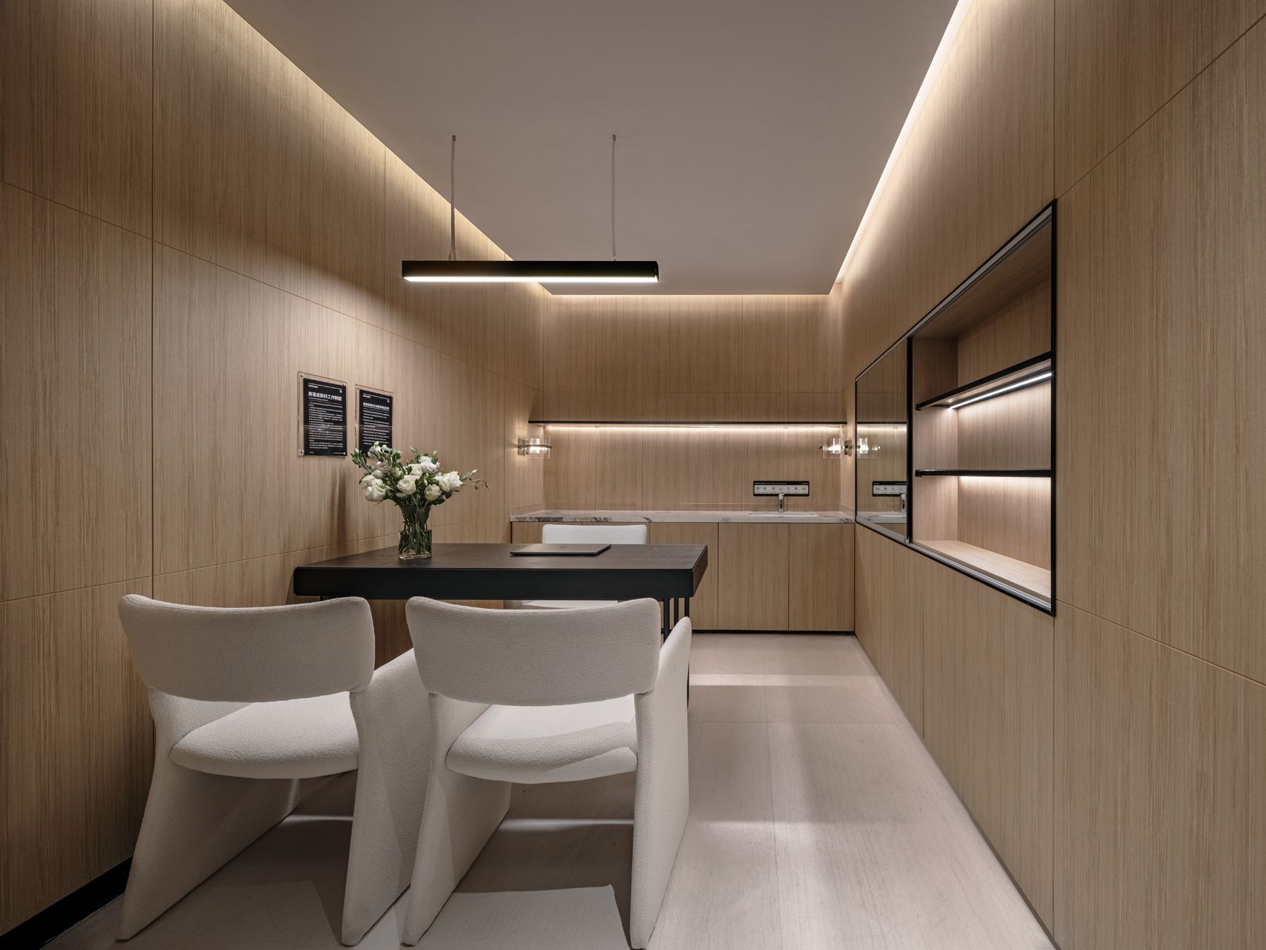 HYOUNG Clinic - Healthcare Snapshots