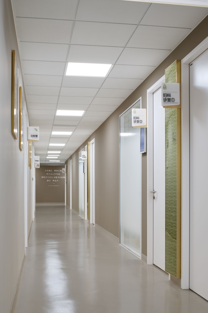 Angel Reproductive Medicine Center - Healthcare Snapshots