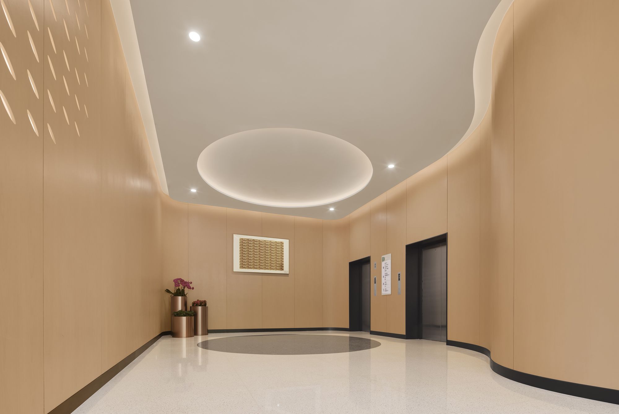 Angel Reproductive Medicine Center - Healthcare Snapshots
