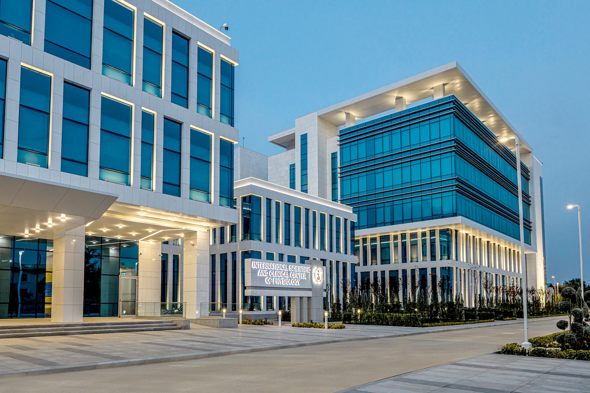 International Scientific and Clinical Center of Physiology - Healthcare ...