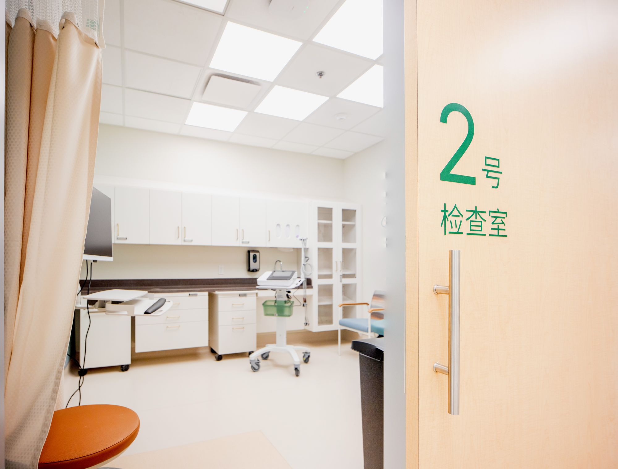 Seen Health PACE Center for Seniors - Healthcare Snapshots