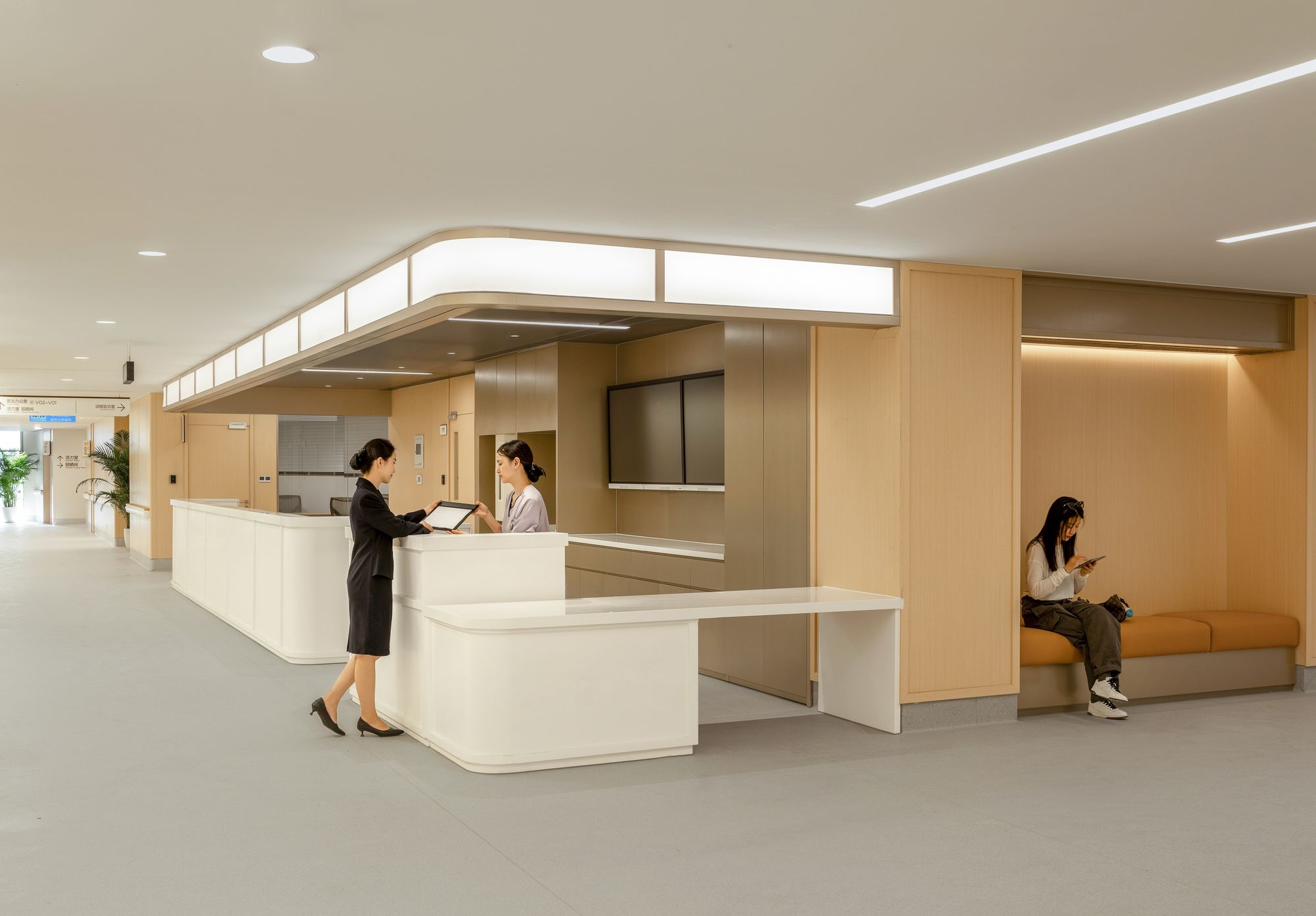 Taikang Tongji (Wuhan) Hospital International Medical Department ...