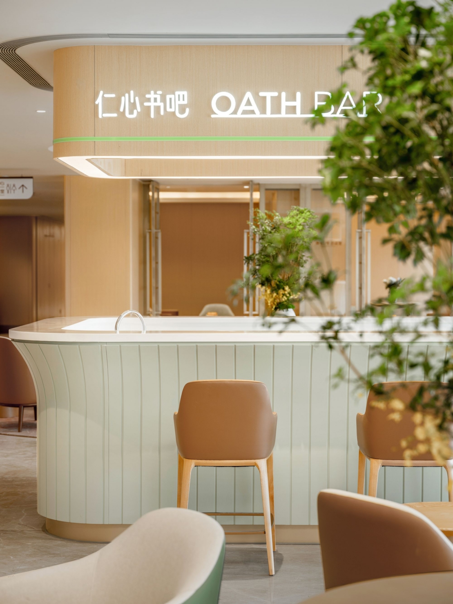 Taikang Tongji (Wuhan) Hospital International Medical Department ...